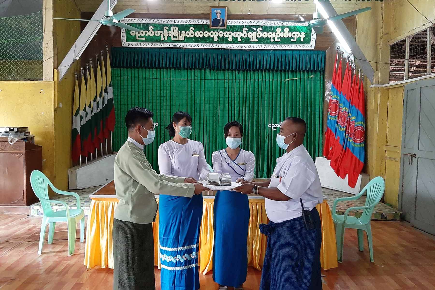 ညောင်တုန်းမြို့နယ်တွင် ကိုဗစ် ၁၉ကာလအတွင်း Cerp အစီအစဉ်အရ မသန်စွမ်းသူမ
